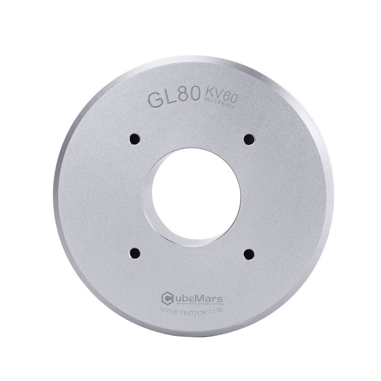无刷电机 - GL80 KV30 - CubeMars - 直流 / 24伏 / 空心轴