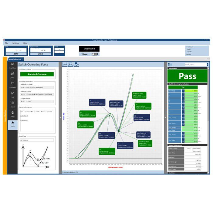 测试软件 - IMADA - 计算 / 力值测量