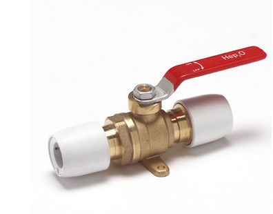 球形阀 - HX22/22W - Wavin - 杠杆 / 控制 / 用于水