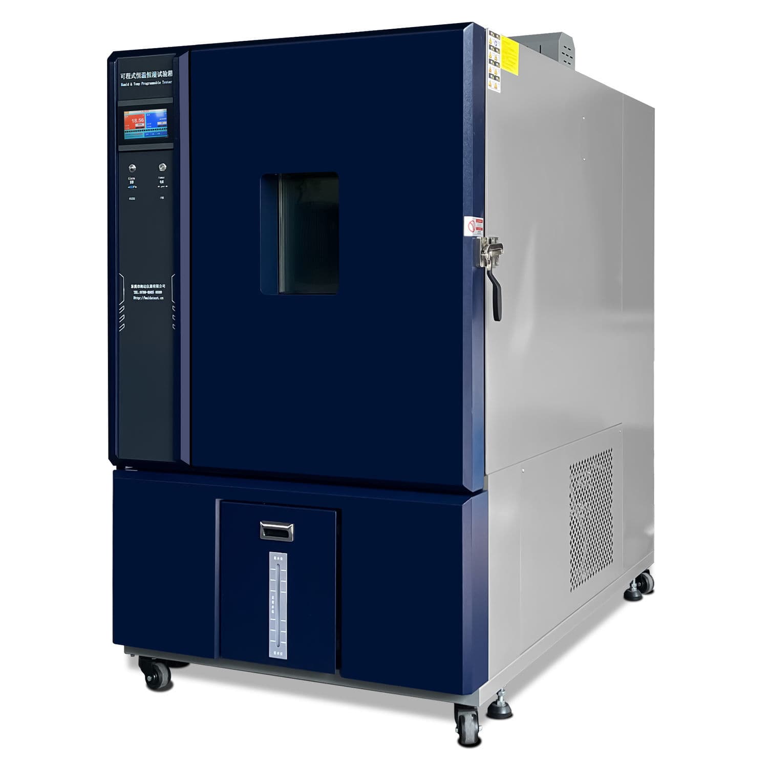 环境室 - HD-E702-1000 - HAIDA EQUIPMENT CO., LTD - 湿度 / 温度 / 环境