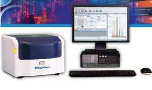 荧光光谱仪 - ZSX Primus II - Rigaku - WDXRF 型 / 实验室