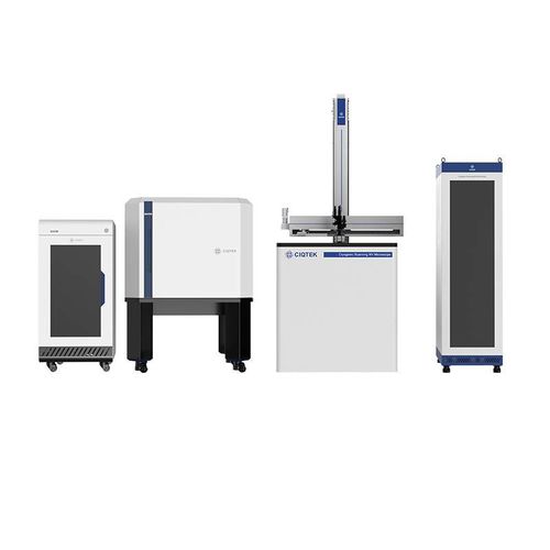 探头扫描式显微镜 - Scanning NV Microscope (SNVM) - CIQTEK Co., Ltd. - 实验室 / 医用 ...