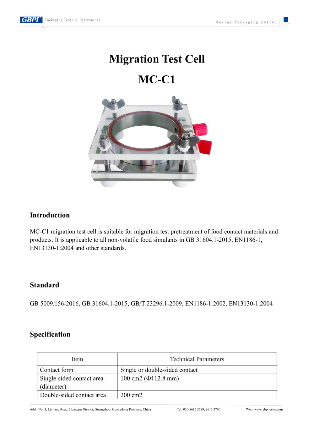 PDF 产品目录 Directindustry