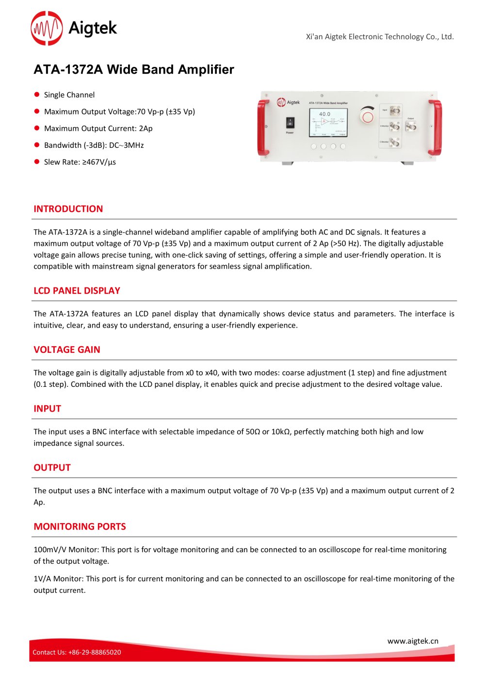 PDF 产品目录 Directindustry