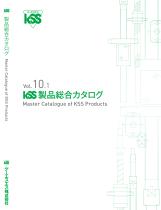 不锈钢滚珠丝杠 - SR/SSR series - KSS - 轧制