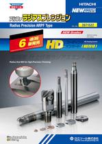圆鼻铣刀 - ARPF series - MOLDINO Tool Engineering Europe GmbH - 齿刀 / 粗加工 / 精加工